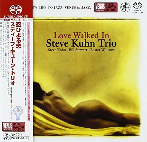 Музыка CD Steve Kuhn Trio - Love Walked In / SACD (SACD, Album, Reissue, 2014)