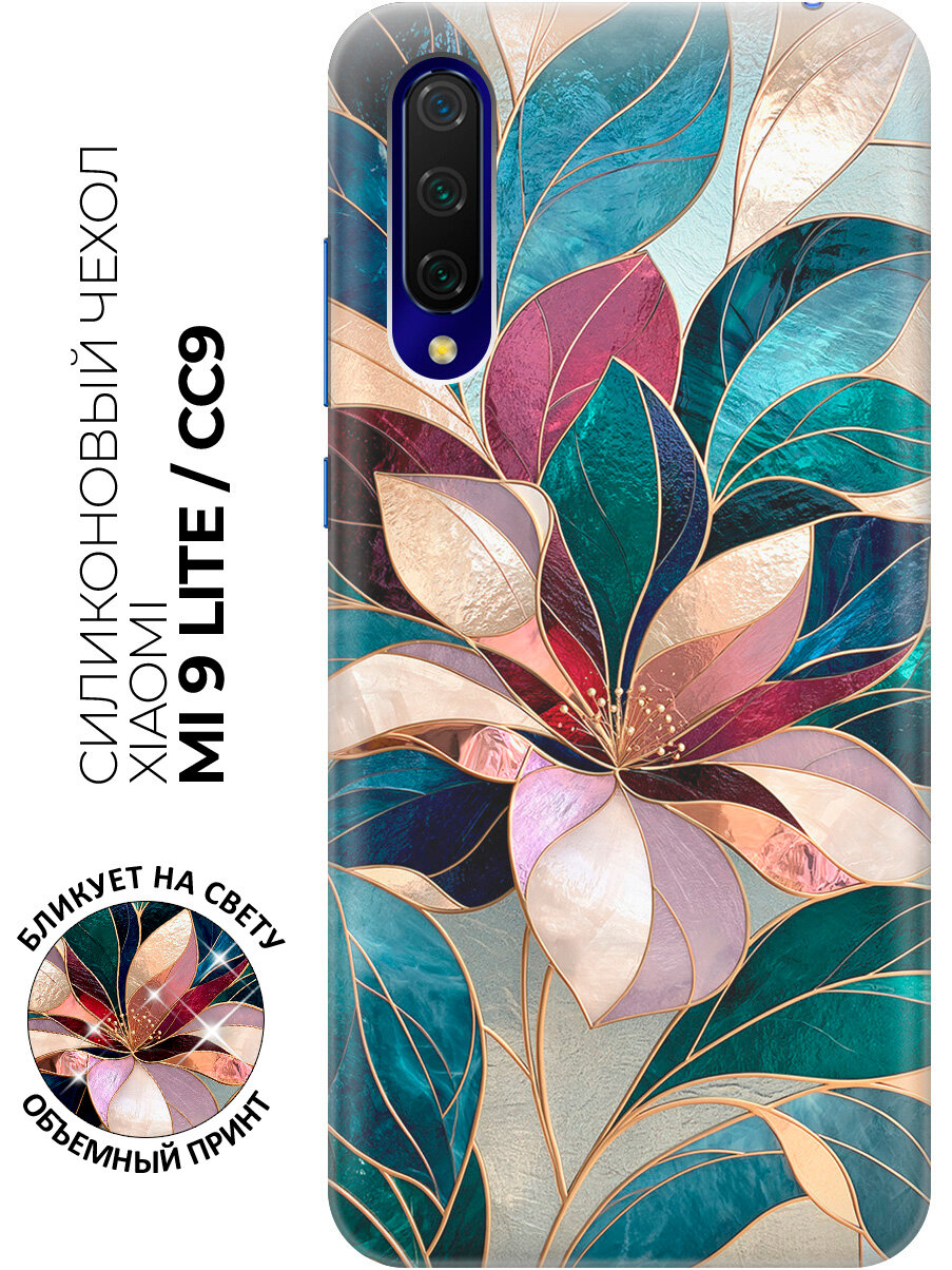 Силиконовый чехол на Xiaomi Mi 9 Lite / CC9 с принтом "Витражный цветок"