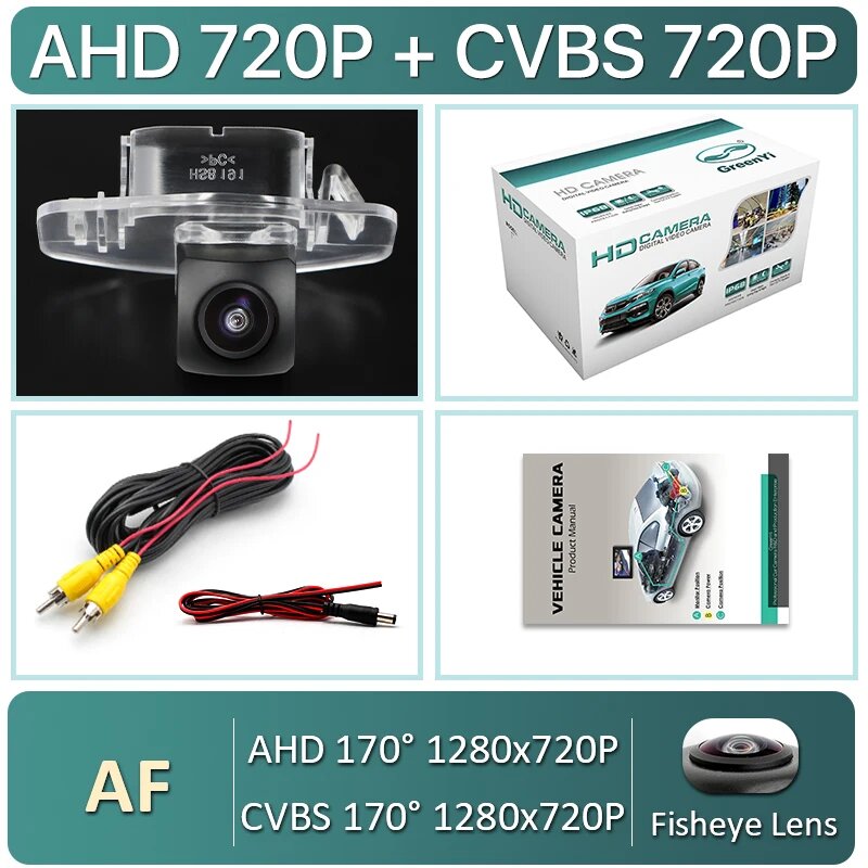 Автомобильная камера заднего вида AHD 720P + CVBS 720P, 170°