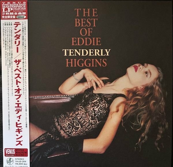Виниловая пластинка Eddie Higgins - Tenderly (The Best Of Eddie Higgins)