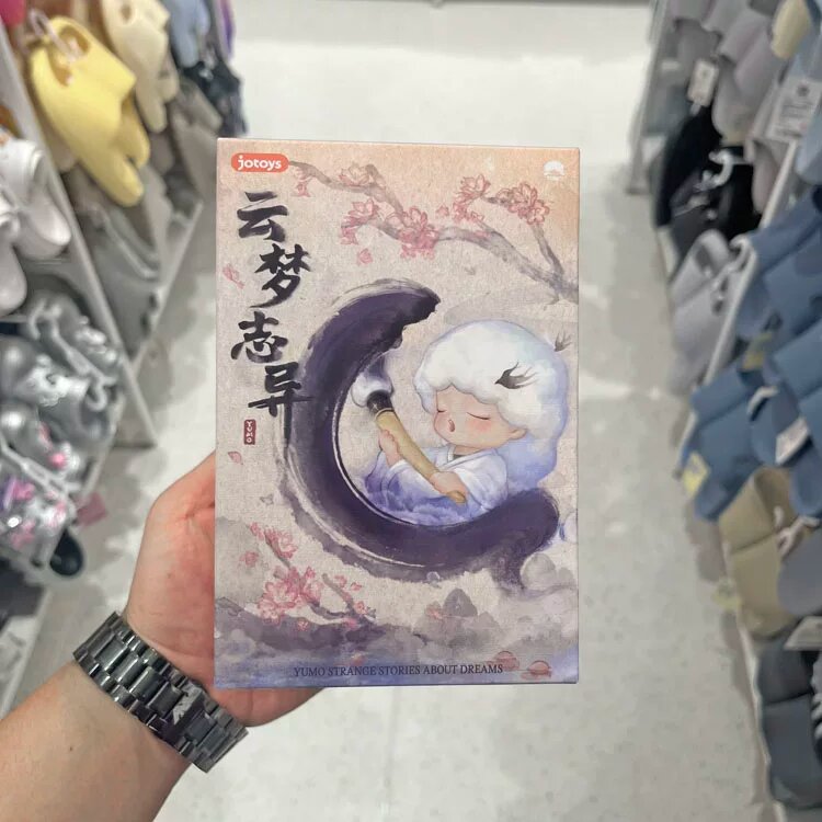 MINISO YUMO Cloud Dream Strange Tales Series Blind Box Desktop Figure Cartoon Collectible Action Figure Toy Gift for