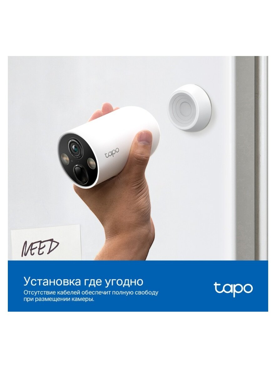 IP-камера Tp-link Tapo C425 — фото 1