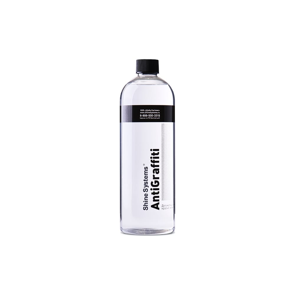 Деликатный очиститель краски, клея, скотча Shine Systems AntiGraffiti 750 мл SS830
