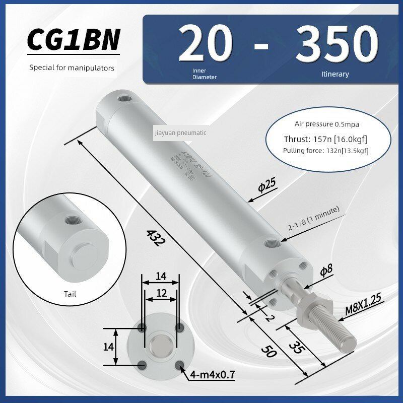 Промышленный крепеж цилиндра CGIBN20-350: диаметр 20 мм, ход 350 мм для машинного оборудования