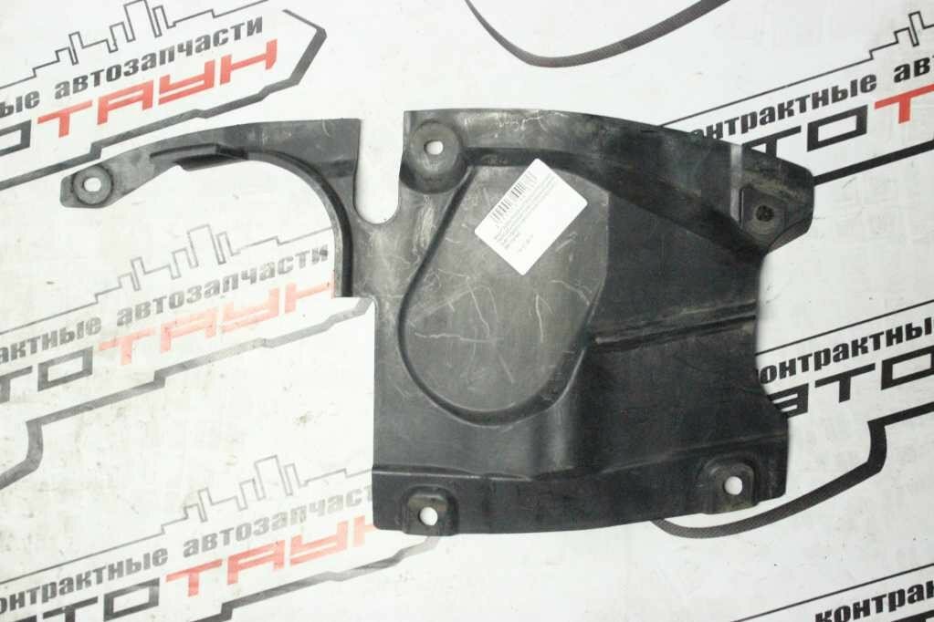 Защита двигатель Mazda передняя левая GS1D56342