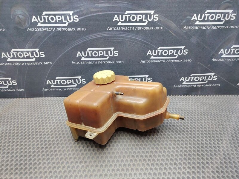 Расширительный бачок Chery Fora A21 (2.0 SQR484F) Б/У с пробегом Арт. A21-1311110