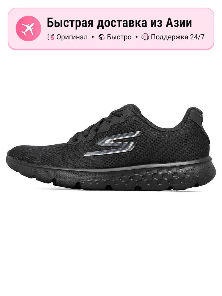 Кроссовки SKECHERS 410 Vitamin