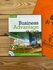 Business Advantage Upper-Intermediate Student's Book + DVD/учебник
