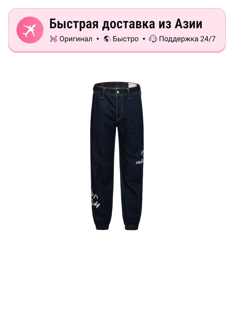 Брюки спортивные Evisu Denim Blue