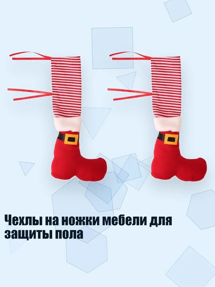 Запчасти для стулах4 см