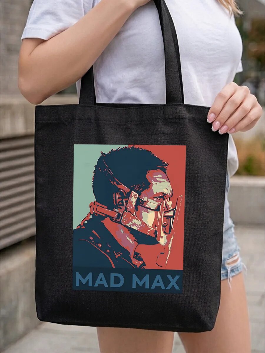 Сумка шоппер PRINTSHOT