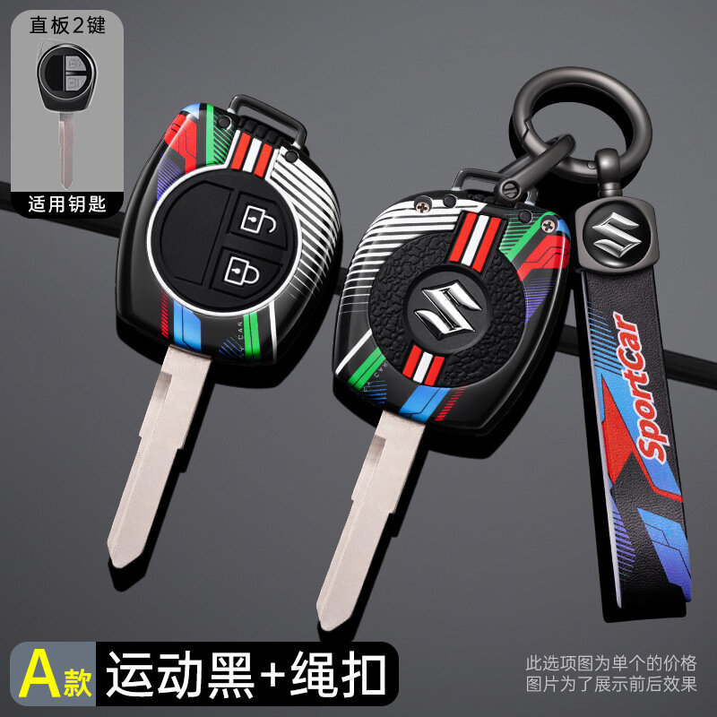 Ключевой брелок в стиле Flat A Dual Color Racing Sport черный с браслетом для Suzuki Swift