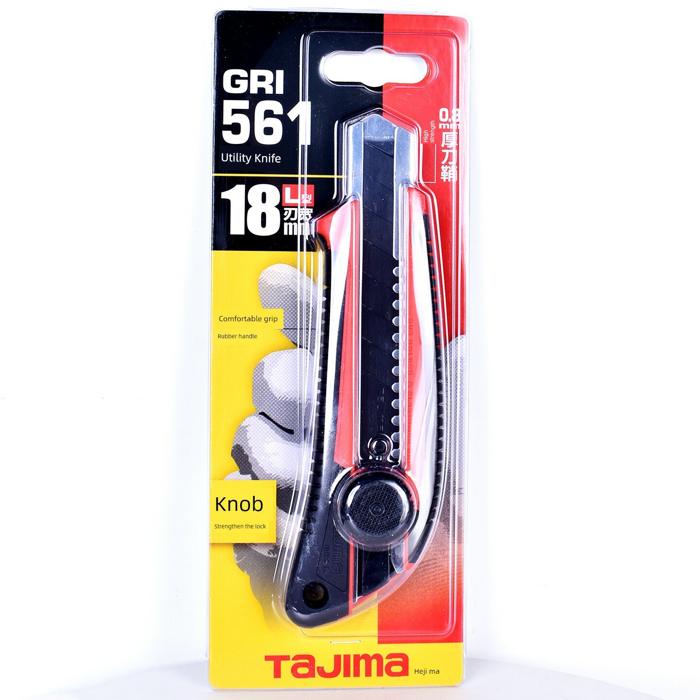 Tajima 16см Ручная ножовка с 18мм шириной лезвия, поворотный блокировочный механизм, эргономичная резиновая ручка,