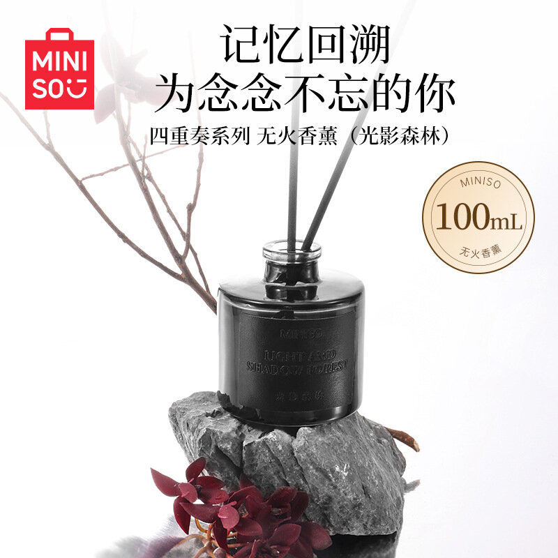 MINISO Серия Реквием Диффузор без огня аромат Лесной Свет 100мл ароматизатор воздуха для дома