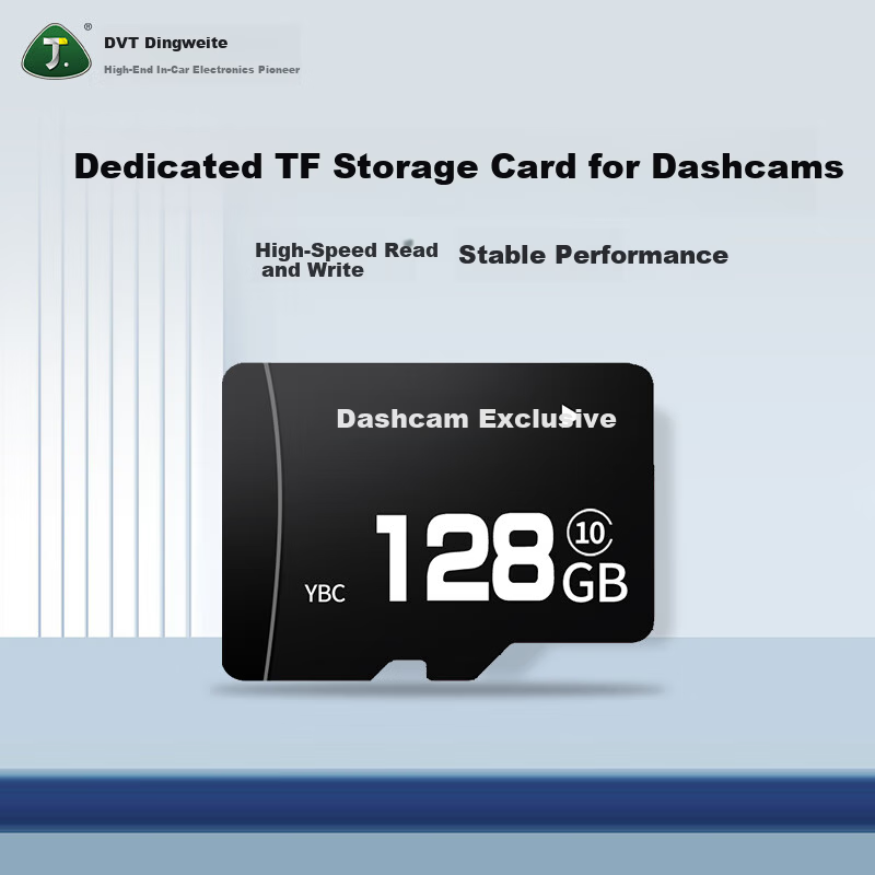 Dingweite 128GB Высокоскоростная карта памяти для видеорегистратора 90-150 градусов, 1440P HD