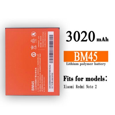 Аккумулятор для смартфона Xiaomi Redmi Note 2 / Redmi Note 2 Prime BM45