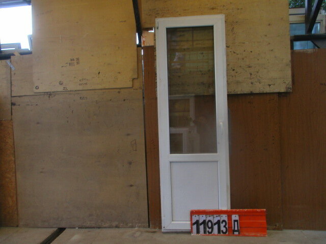Пластиковые Двери БУ 2230(в) х 710(ш) Балконные
