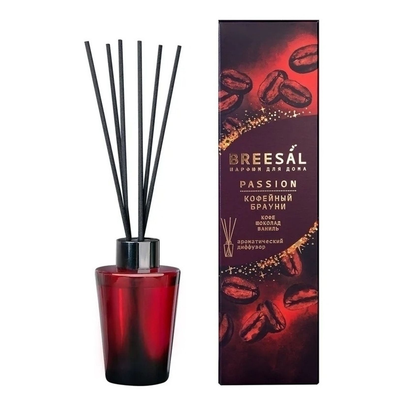 Аромадиффузор Breesal Passion Кофейный брауни 70 мл