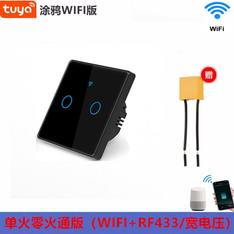 Европейский Wi-Fi выключатель, управление через приложение Tuya Smart с телефона, сенсорная панель, голосовое управление, универсальный для нулевой и фазной проводки.