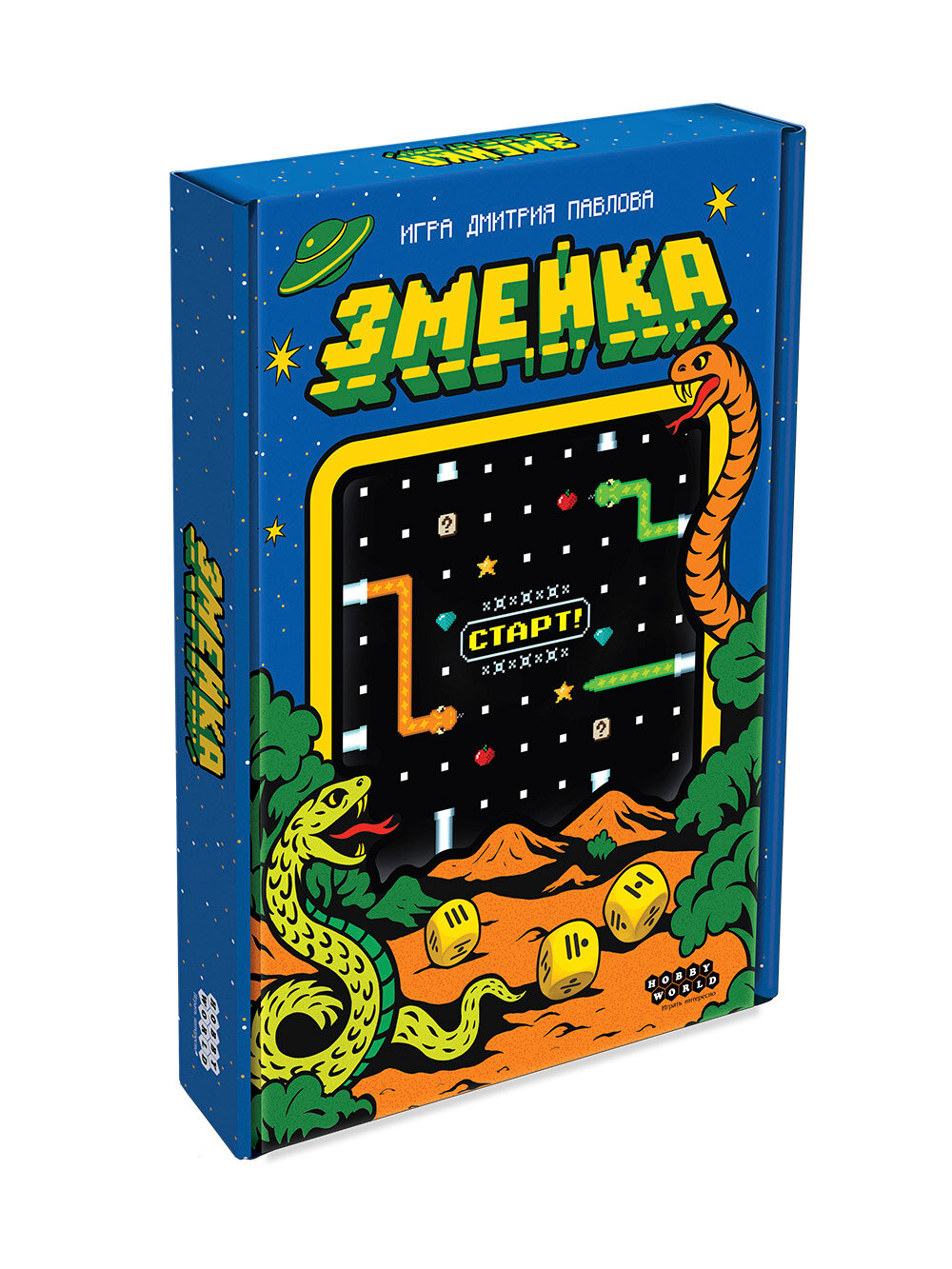 Настольная игра Змейка, стратегия, для 2-4 игроков, от 10 лет, Hobby World