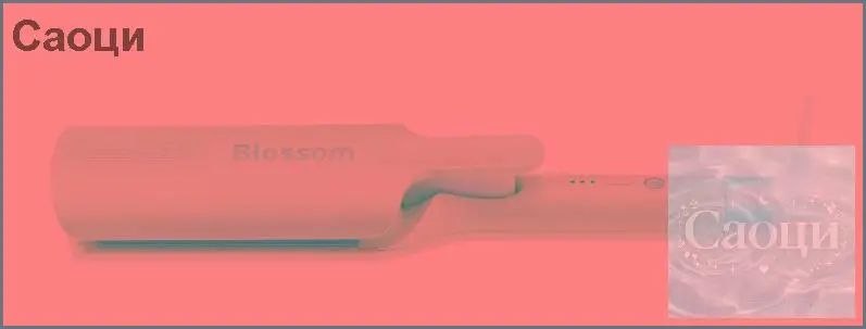 Щипцы для волос DEWAL BEAUTY Blossom 59x105 мм, светло-зеленые HI2090-Green