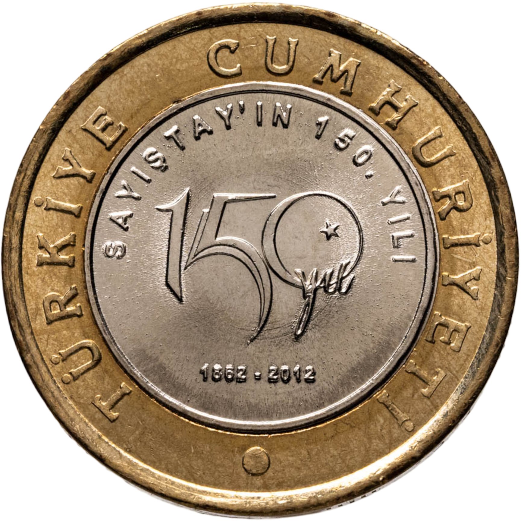 Турция 1 лира lira 2012 "150 лет Счетной палате Турции", Биметалл, в сохранности UNC