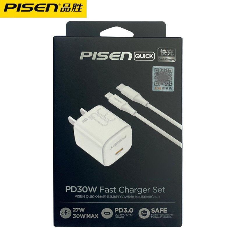 Комплект Pisen компактный PD 30W зарядка + кабель Type-C на Lightning 1.2м для iPhone 13 14 15 16 17