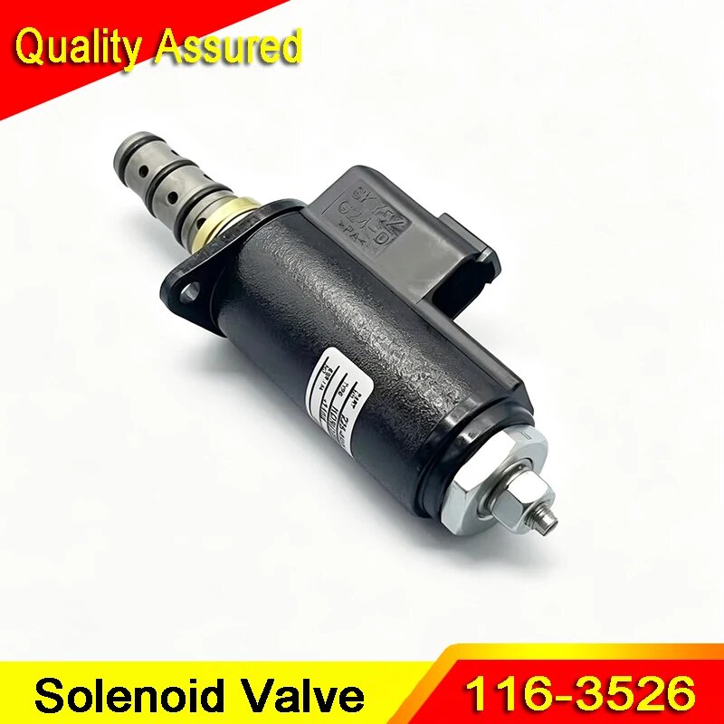 Соленоидный клапан 116-3526 1163526 SKY5/G24-D для экскаваторов 320 E320B E320C E330B E325B E200B 315C E336D