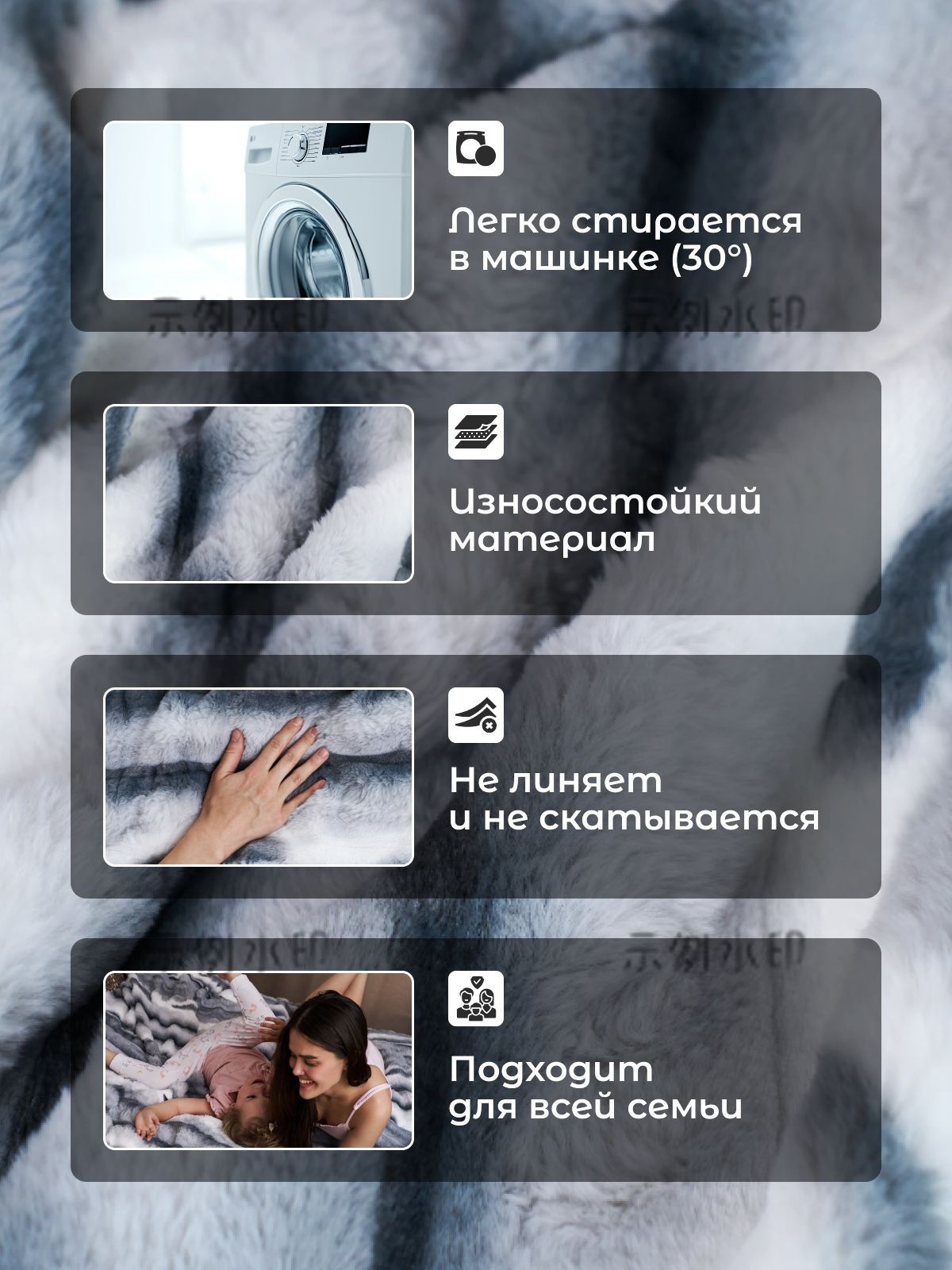Плед 200x220 см полиакрил фактурный, плюшевый квадрат серый
