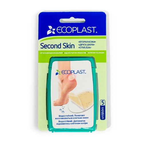 Ecoplast пластырь противомозольный гидроколлоидный second skin 37х55 мм 5 шт.
