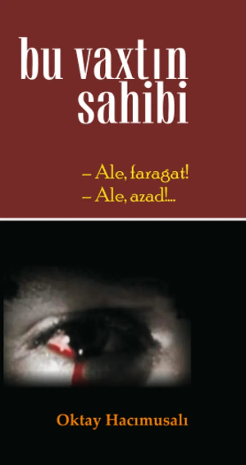 Bu vaxtın sahibi [Цифровая книга]