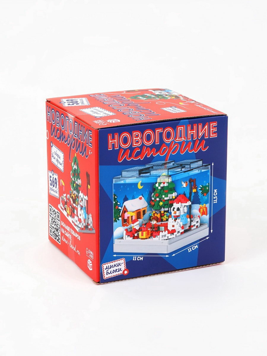 Конструктор "Снеговик и ёлка", мини блоки, 569 деталей, маркировка: честный знак