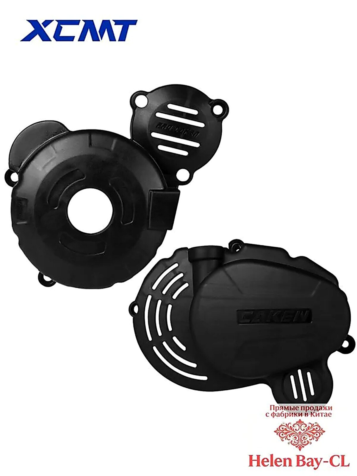 Крышки для защиты двигателя ZongShen CB250F ZS172FMM-3 Engine KAYO T4 BRZ AVANTIS MOTOLAND MOTAX REGULMOTO FXMOTO защитная крышка мотора подарок