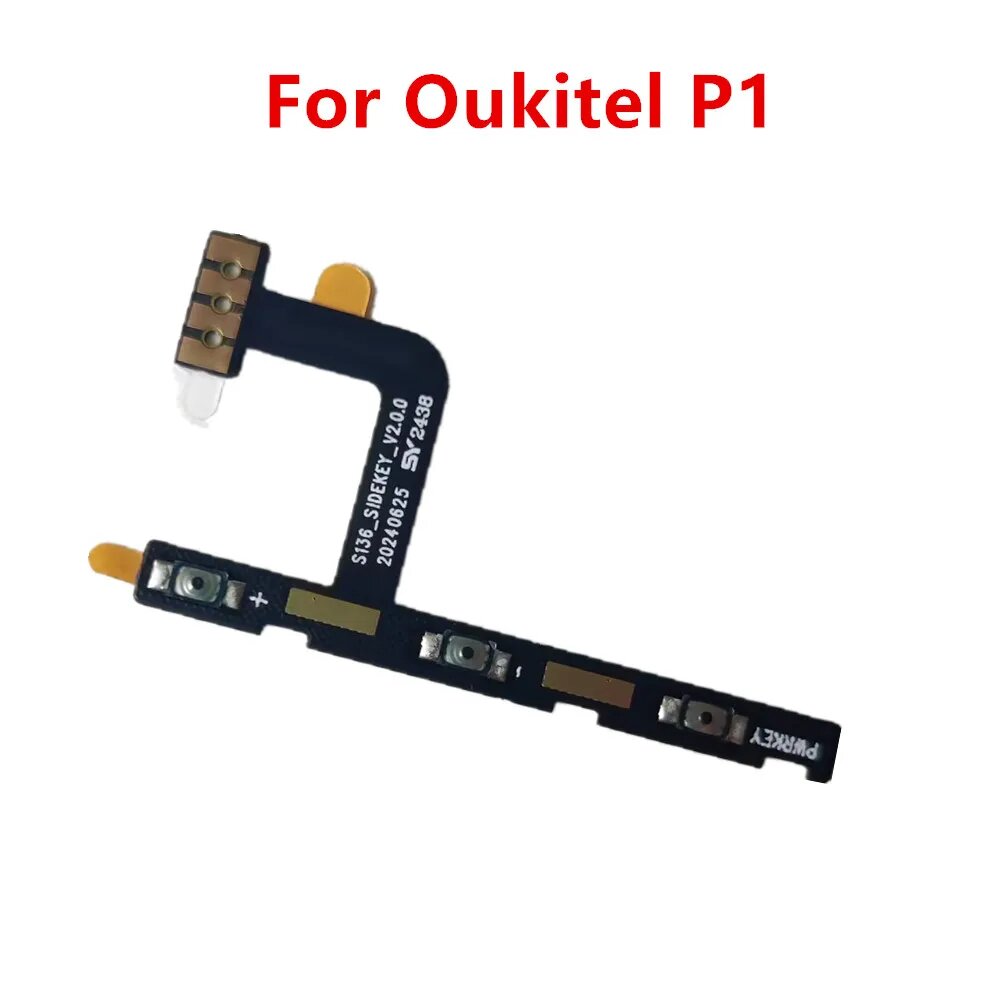 Для Oukitel P1 6,7-дюймовый боковой кабель FPC для сотового телефона, кнопки регулировки громкости FPC, гибкие аксессуары для ремонта проводов