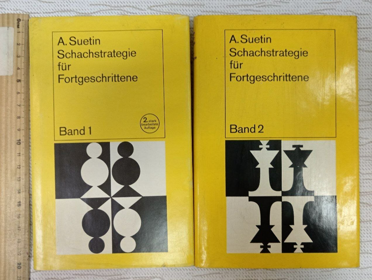 Schachstrategie fur Fortgeschrittene / Алексей Суэтин, Шахматная стратегия для продвинутых игроков (комплект из 2 книг)