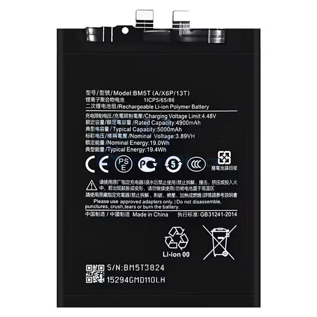 Аккумулятор для смартфона Xiaomi 13T / 14T / Note 13 Pro / Poco X6 Pro / M6 Pro BM5T