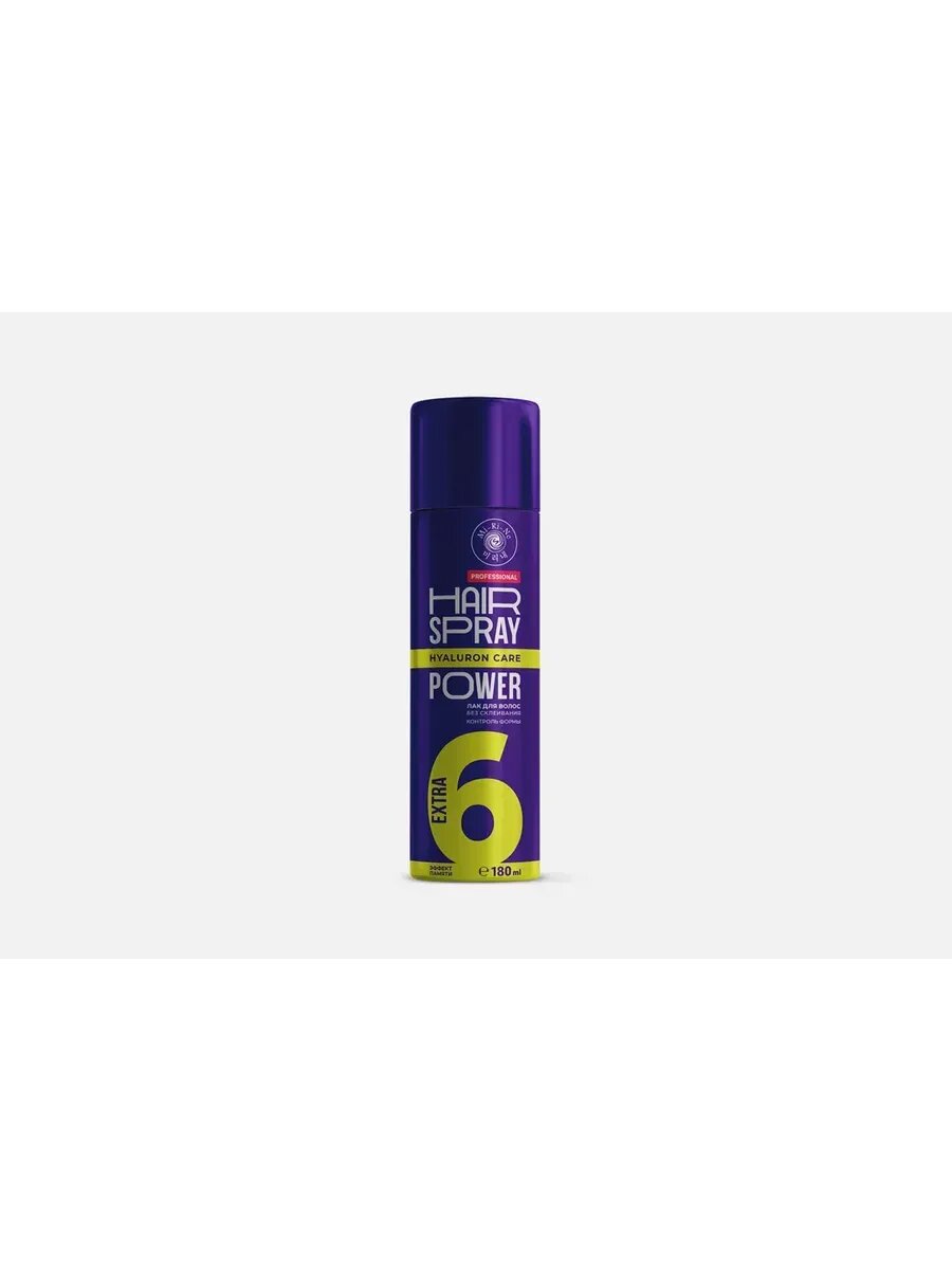 #Mi-Ri-Ne hair spray power Лак для вoлoc 180мл#