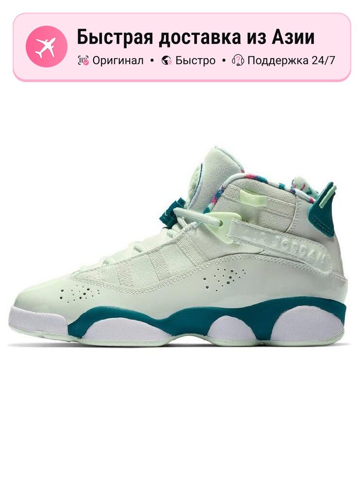 Кроссовки Jordan Air Jordan 6 Rings