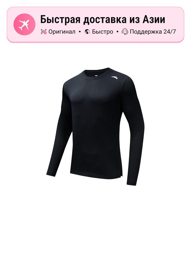 Футболка Variety Training Collection