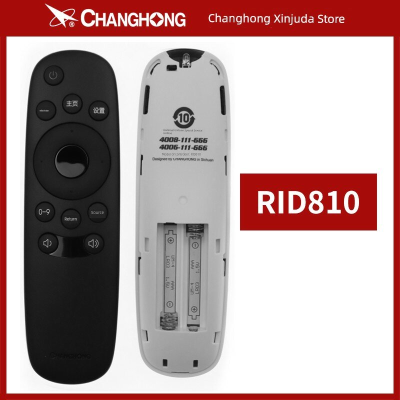 Оригинальный пульт ДУ для ЖК-телевизора CHIO Changan Qike RID810 с бесплатной батареей и чехлом