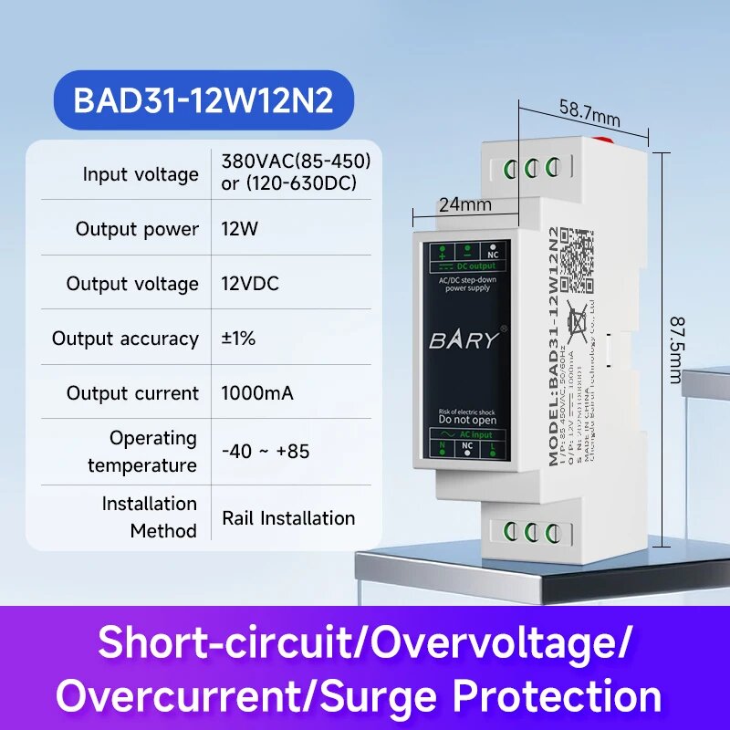 COJXU EWD95M Беспроводной радиомодуль Modbus BAD31-12W12N2
