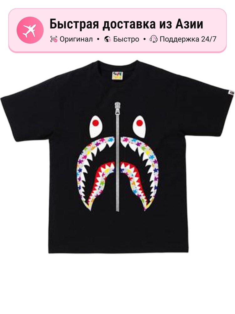 Футболка A BATHING APE Bape Sta Pattern Shark Tee