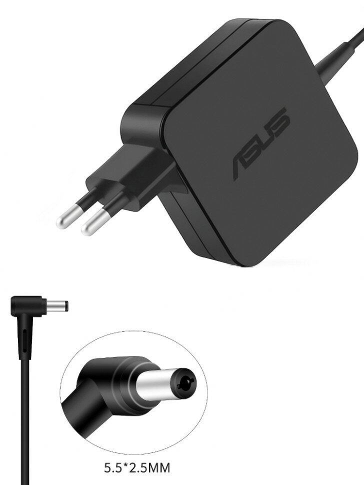 Зарядное устройство для ноутбука Asus, VivoBook X705MA-BX012, 19V - 1.75A, (Штекер: 5.5-2.5мм) 45 Вт Квадратный