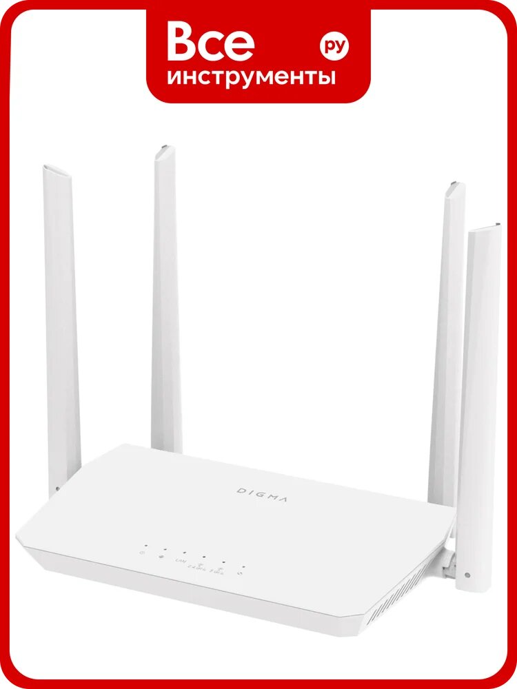Роутер беспроводной DIGMA DWR-AC1203 10/100/1000BASE-TX 2152894