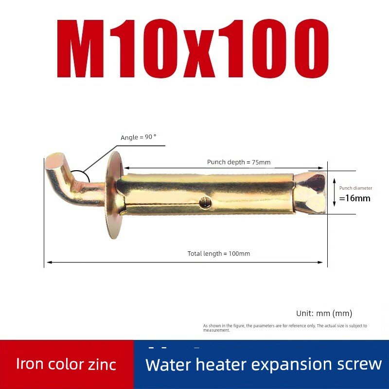 Гальванизированный цинковый распорный крюк для водонагревателей M10x100мм 90 градусов 2 штуки
