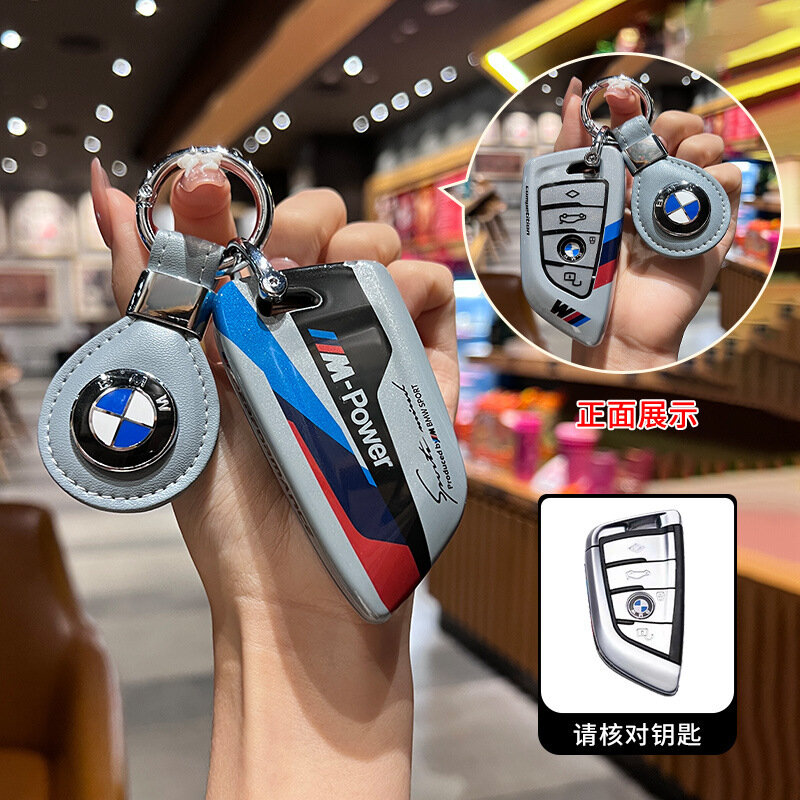 Чехол для ключа BMW с лезвийным дизайном бежевый металлический логотип кожаная бирка-застежка для моделей 3 серии 5