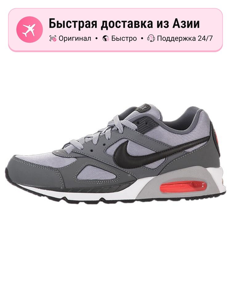 Кроссовки NIKE Air