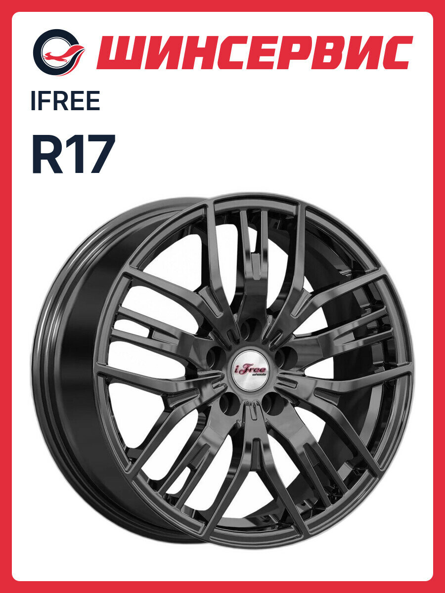 Литой колесный диск iFree Аскет R17x7J 5x114.3 ET40 ЦО67.1 для автомобиля