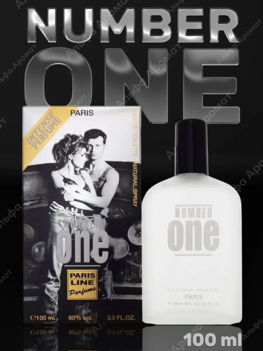 Paris Line Parfums Туалетная вода Number One Intense Perfume / Пари Лайн Парфюмс Номер Один 100 мл