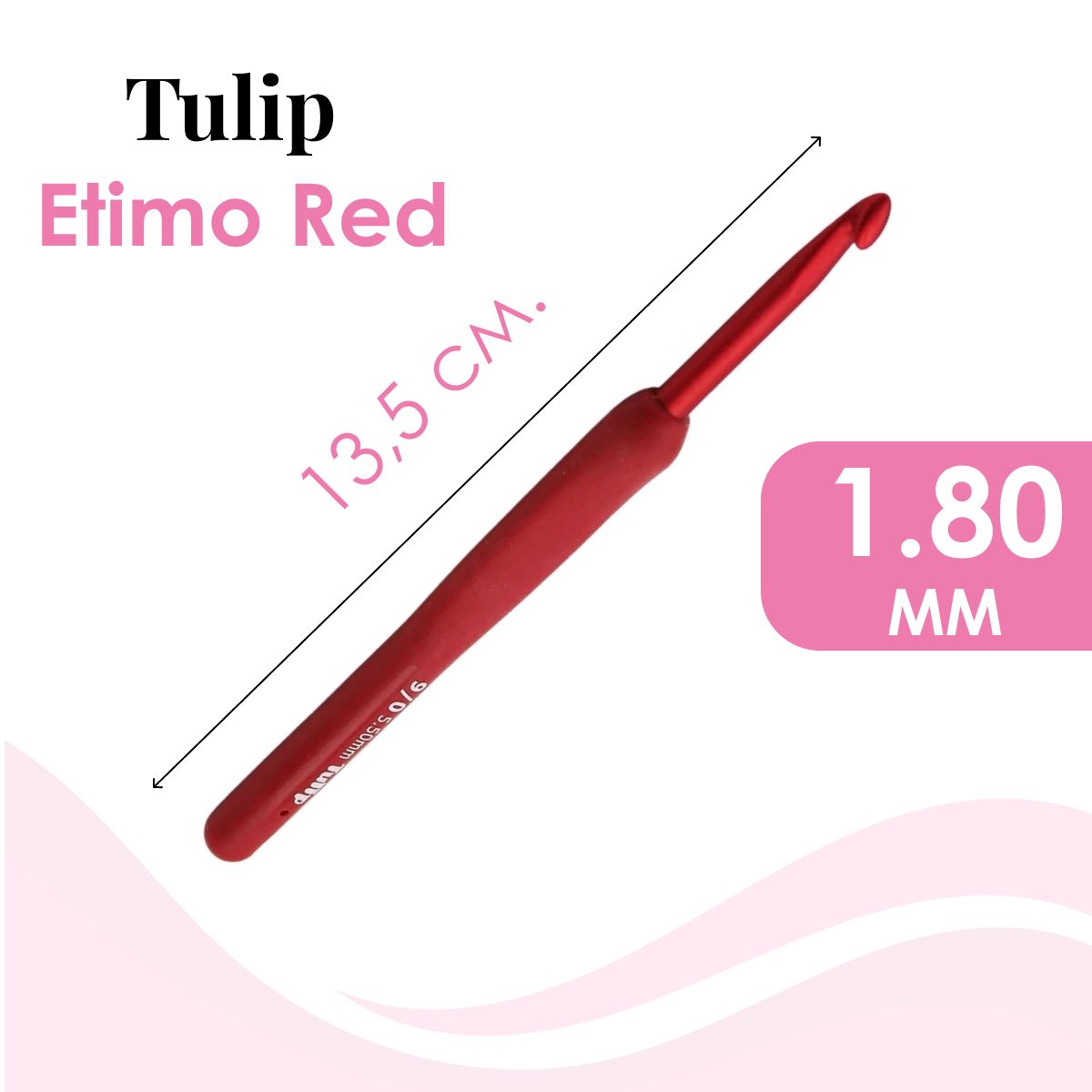 Крючок для вязания Tulip Etimo Red алюминий 13,5 см, 1.8 мм, Ted-010e. Крючок Тулип ред (красный)